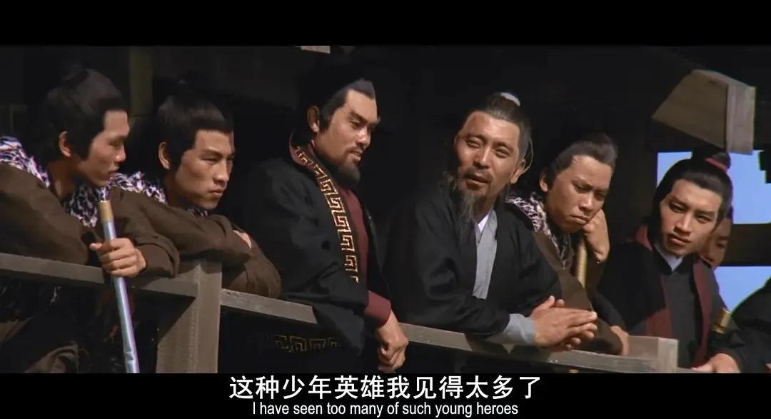 Wang Longwei: Pheasant father-in-law, the villain king who can kill a ...
