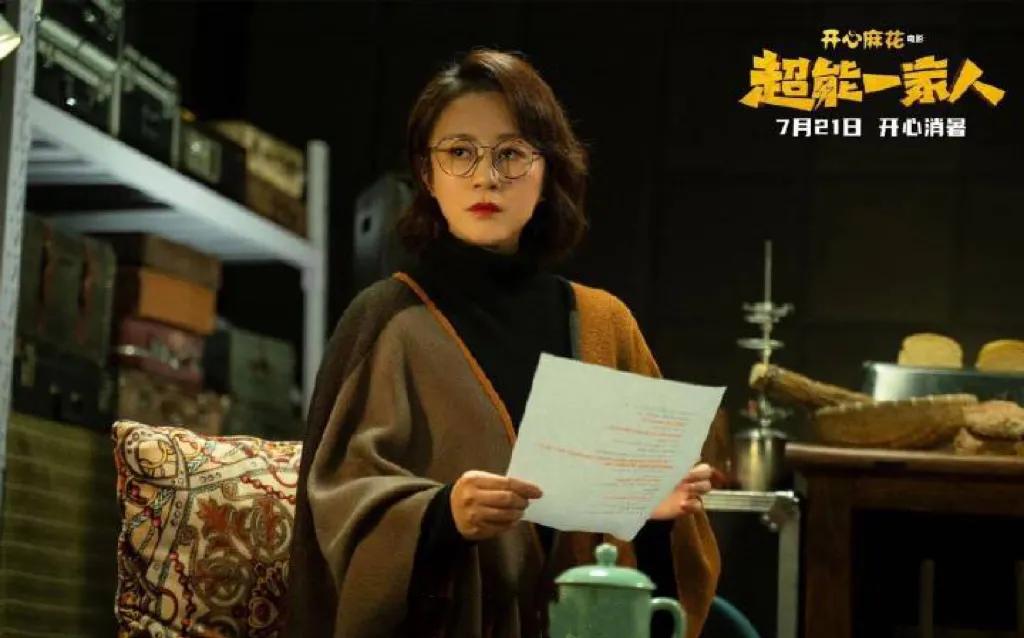 There is no perfect family, but you are the most perfect in the eyes of ...