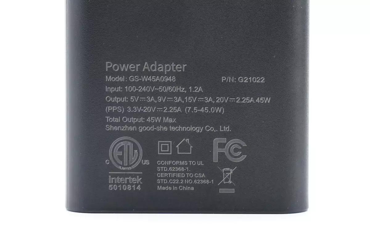 Benchmark Samsung original 45W fast charge?Gushi new 45W gallium ...