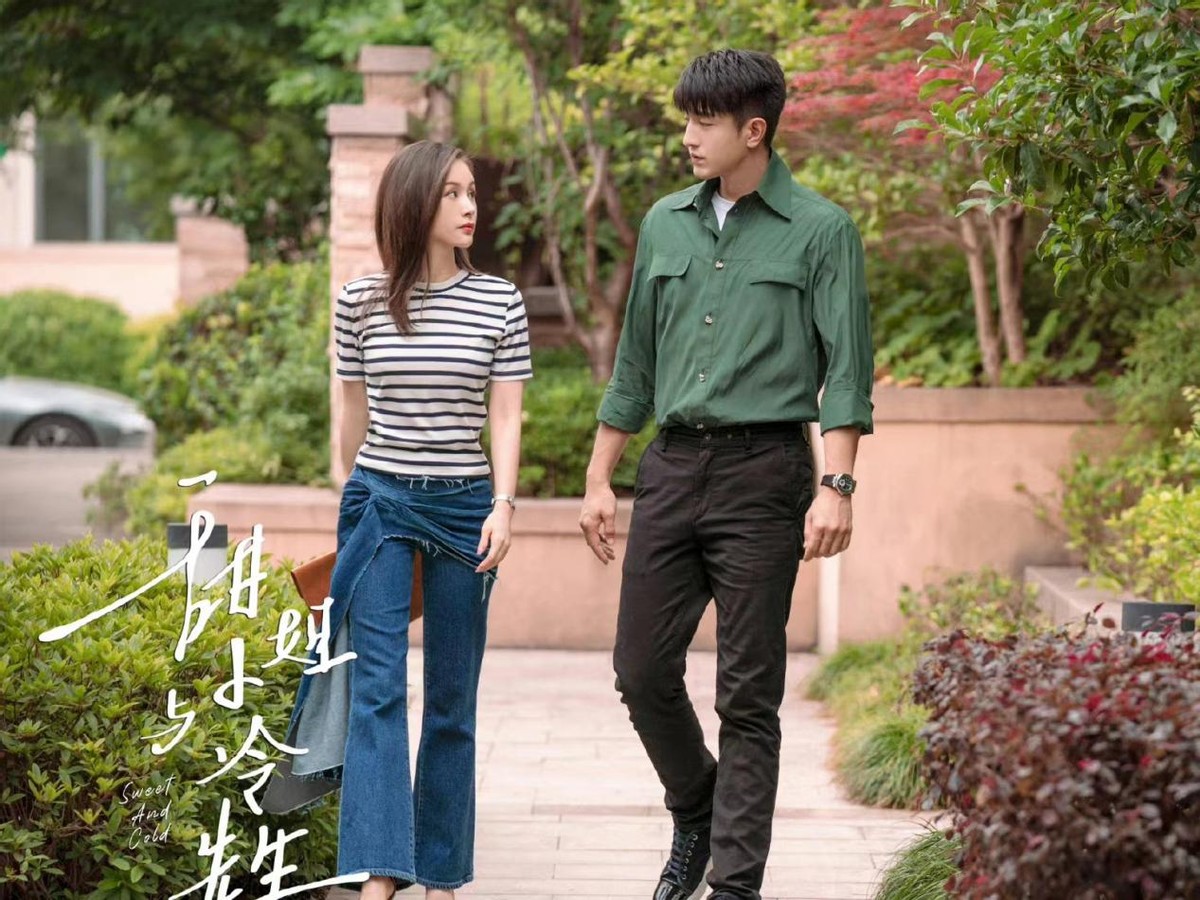 Youku's May drama list, 5 solo dramas are coming, "Heart Protection ...