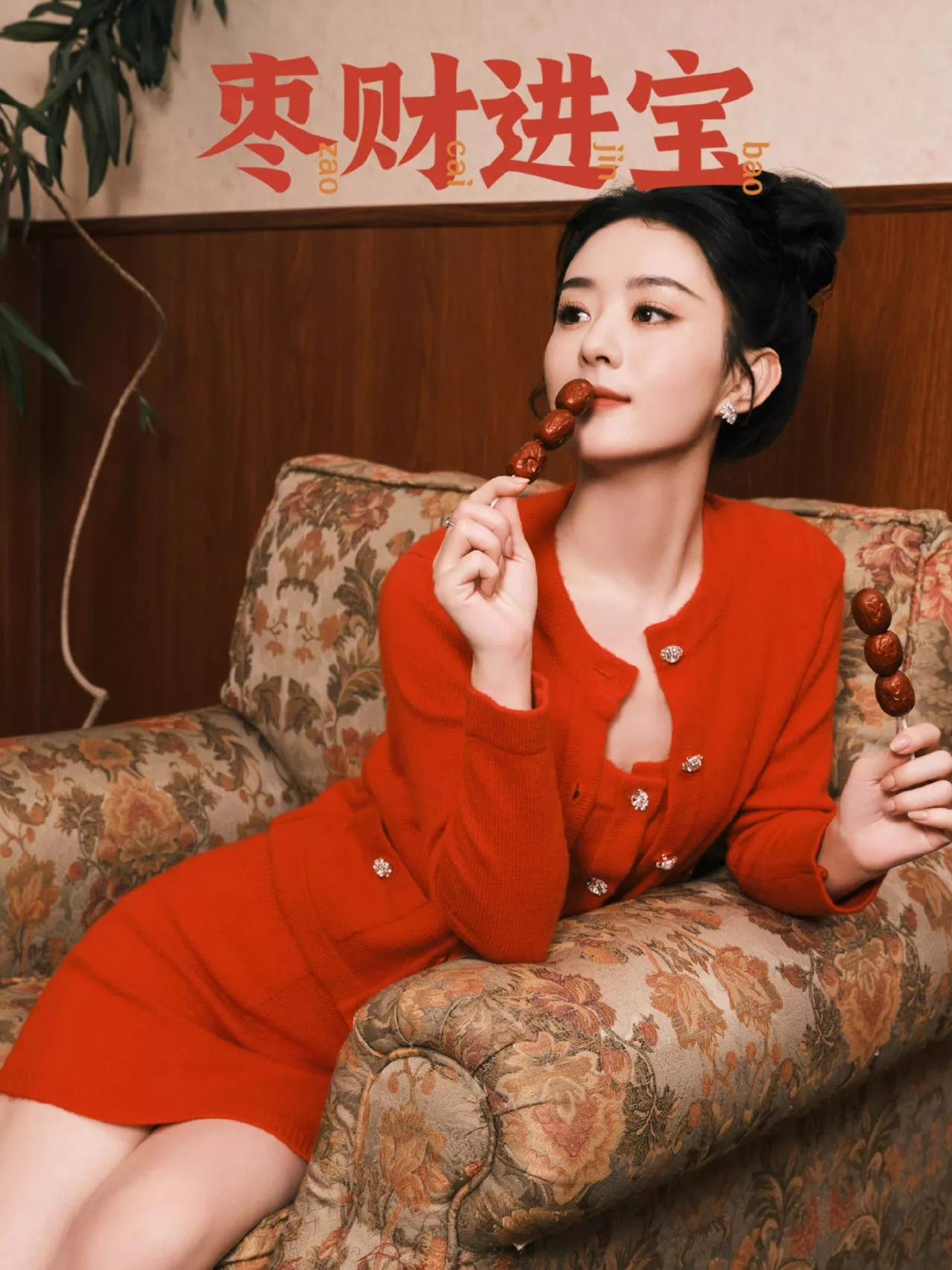 Zhao Liying Spring Festival red - iMedia