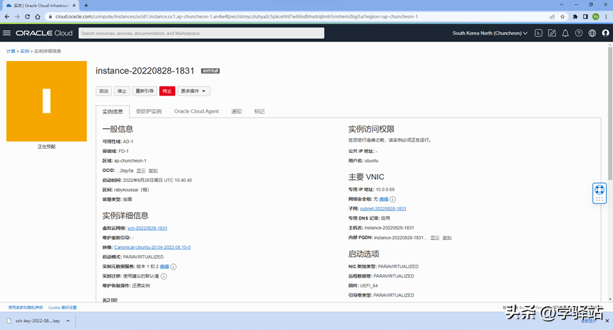 Build moon nodes to make your zerotier network more secure and ...