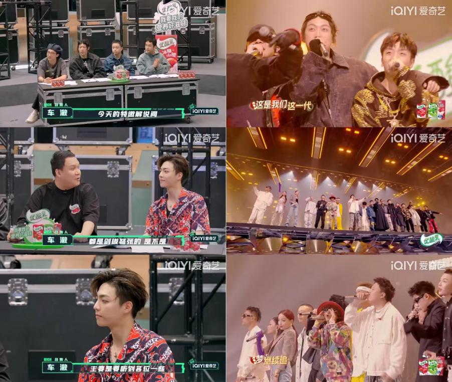 The 22 stages of "China Rap Showdown" are full of surprises!How dare ...