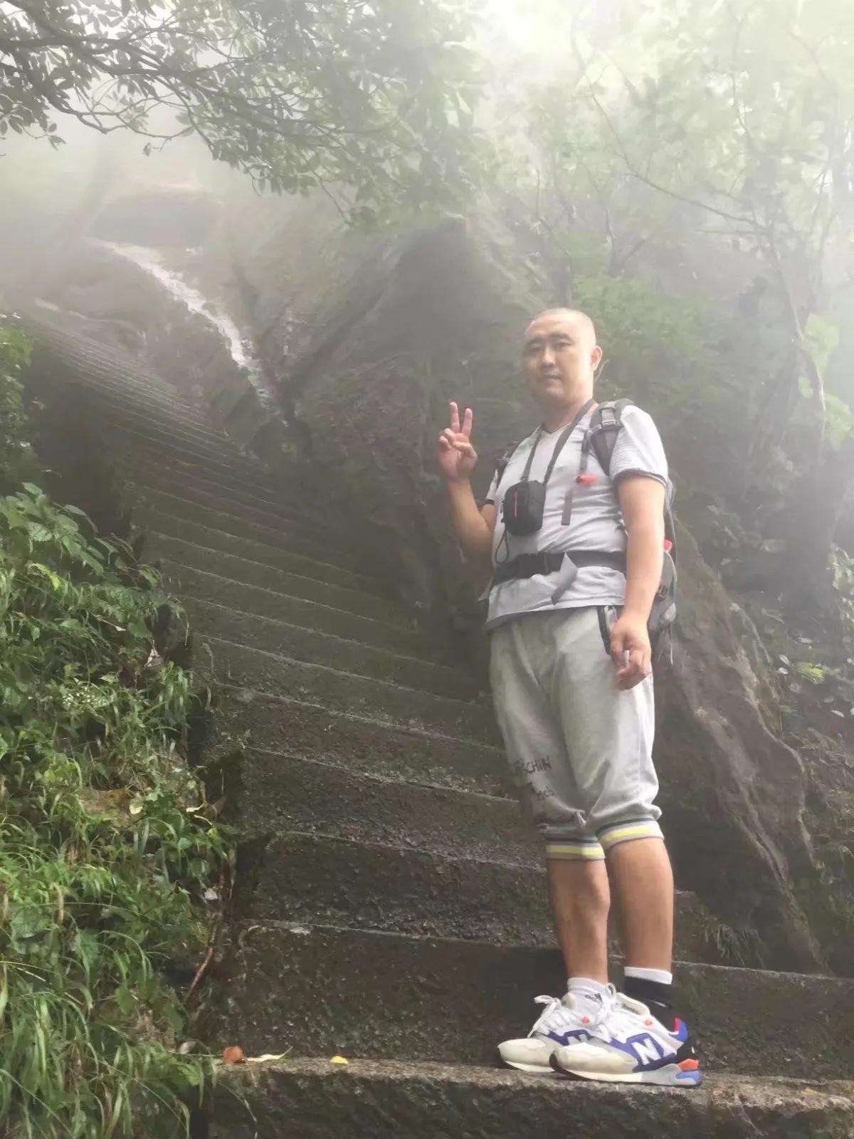 2017 ~ Damei Huangshan ~ Tiandu Peak Tour - iNEWS