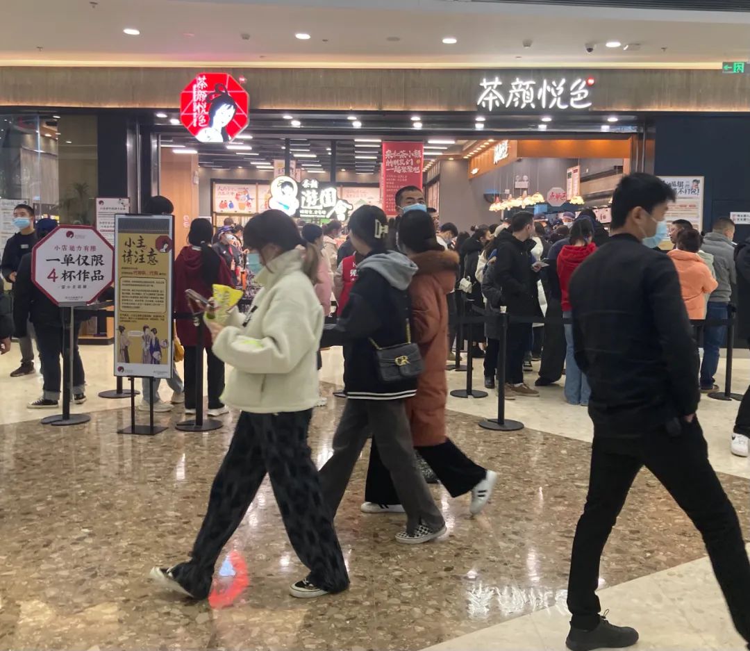 Suspension of out-of-province expansion - iNEWS