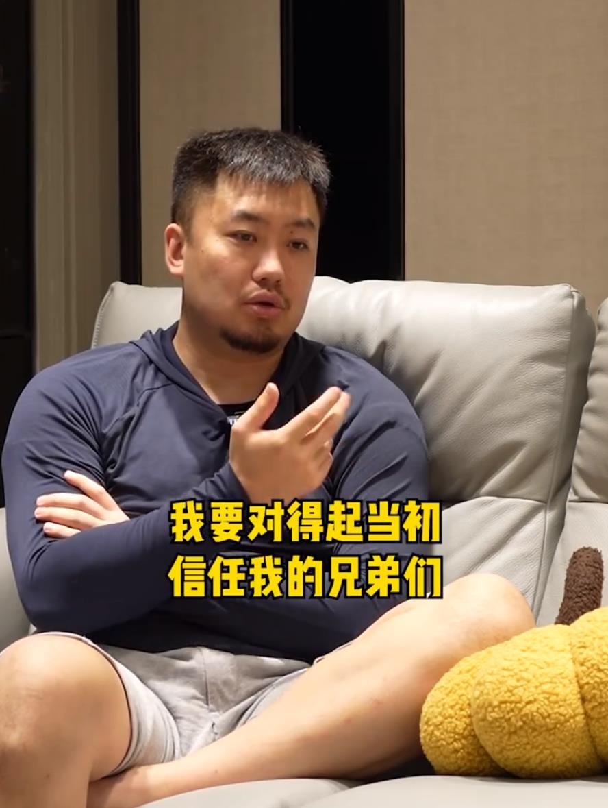 Sui Ran: The biggest goal is to train an NBA player. All the money ...