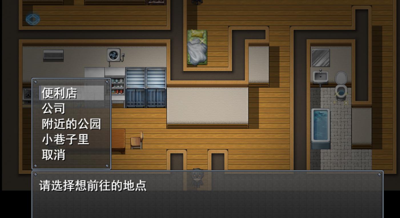 Gentleman's Game "Bring Home Girlfriend at Work": A masterpiece of high ...