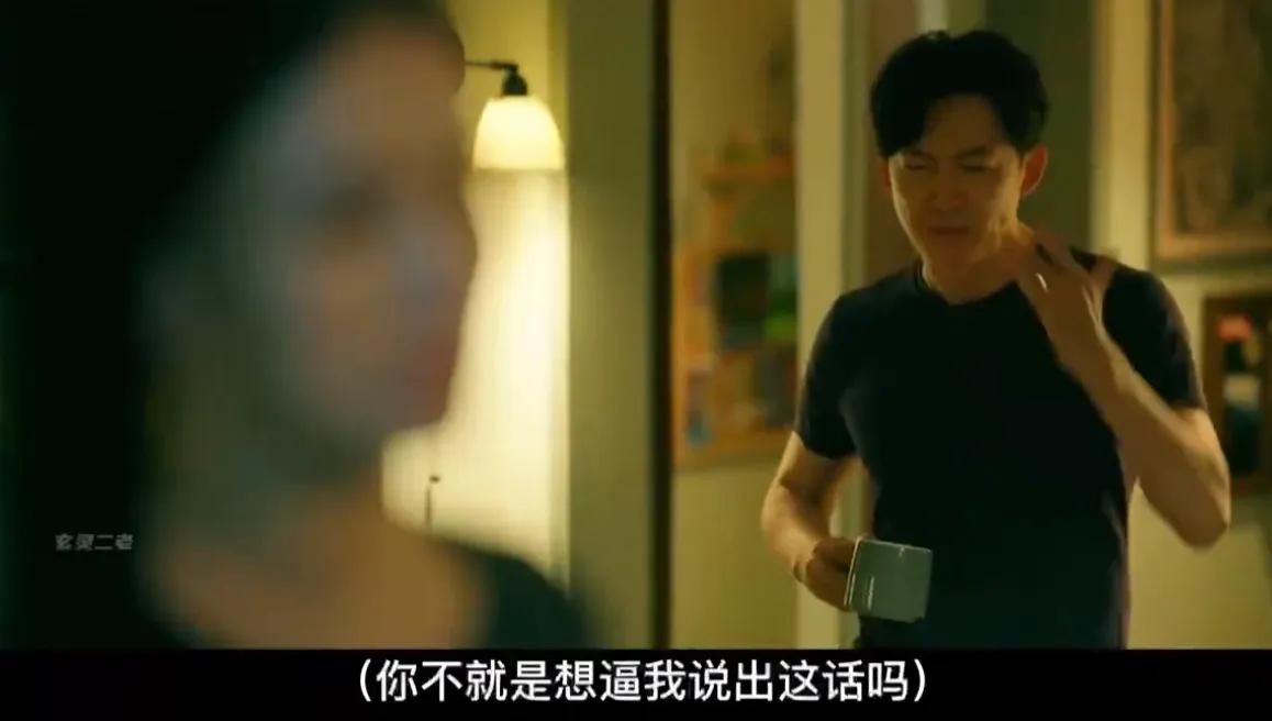 Feng Xiaogang's new work "Echo": When facing her husband cheating, she did this - iNEWS