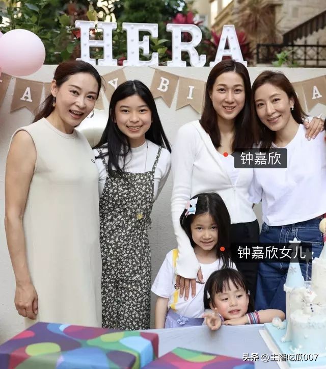 Yang Yi's daughter celebrates her third birthday with a princess-themed ...