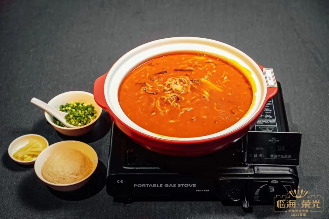 Is the presentation important or the taste?chef, what do you think - iNEWS