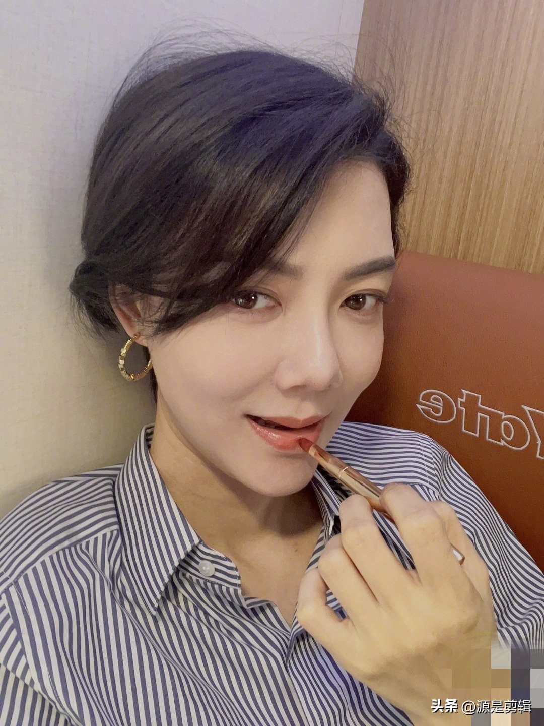 Appreciation of Che Xiao's beauty photos - iNEWS