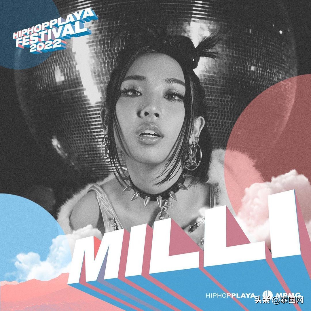 Thai artist MILLI to attend Hiphop festival in Korea - iNEWS