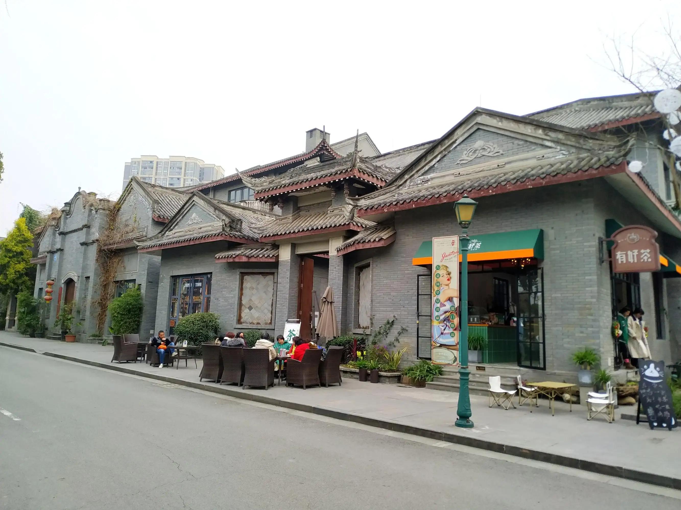 Jinmen Scenic Area - iNEWS