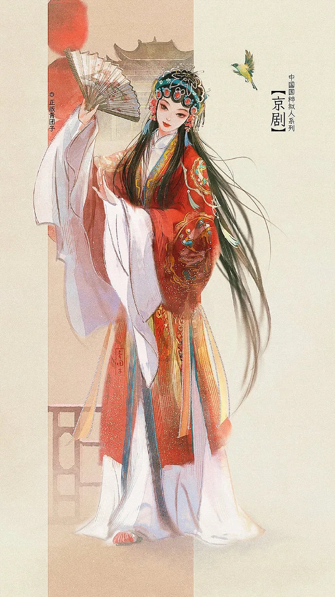 Chinese opera, the beautiful libretto of those amazing times, the ...