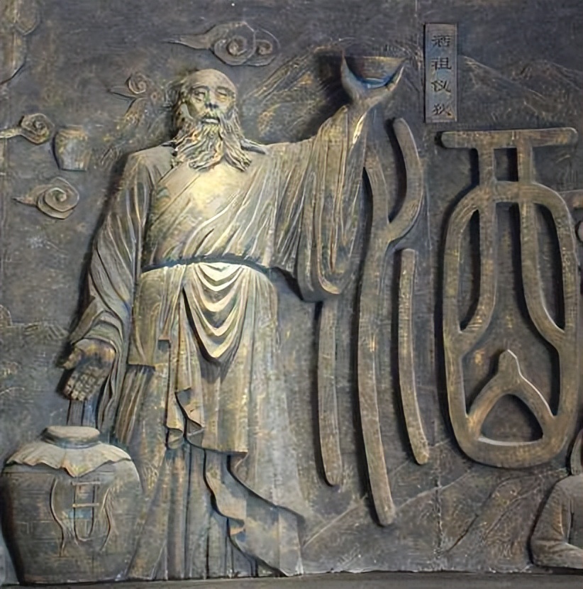 The first emperor of the Xia Dynasty - Siyu - iNEWS