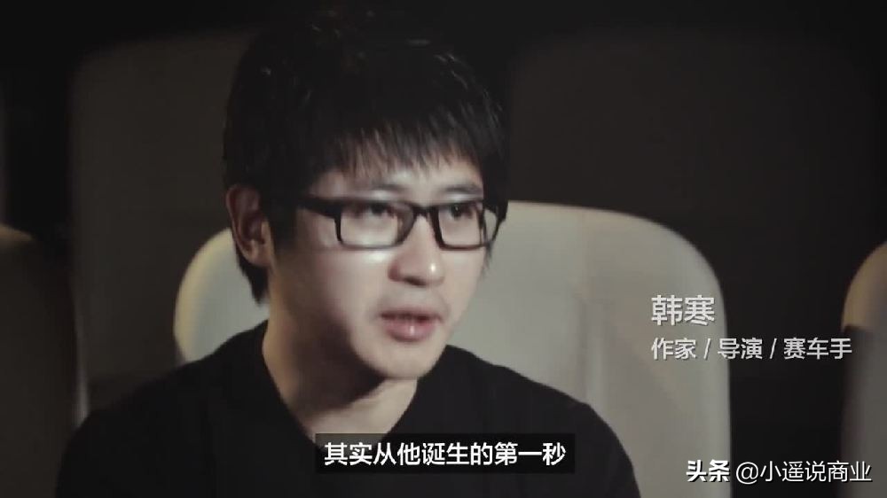 From writers, racing cars to directors, how big is Han Han's film and ...