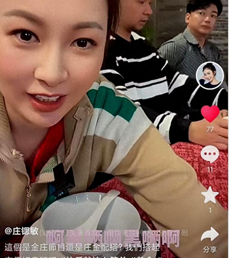 The entertainment industry is buzzing with excitement, as a number of ...