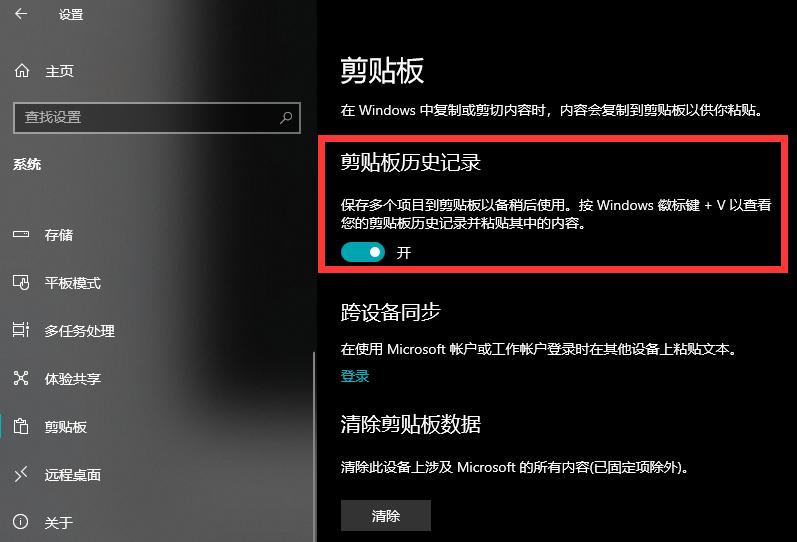 How to restore lost files after computer cutting?The last method is the ...