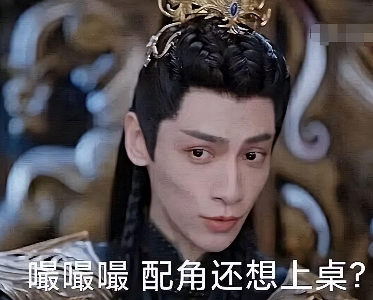 Wei Daxun's popularity, how many times has he slapped the face of ...