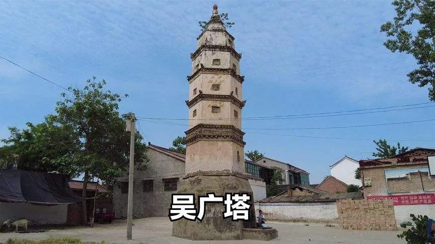 Wu Guang: The "Neck Effect" of the Daze Township Uprising - iNEWS