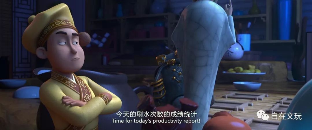 This movie about tea pets has never been popular, but people who know ...