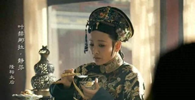 Empress Longyu: Guangxu didn't love her, Cixi didn't like her, she was ...