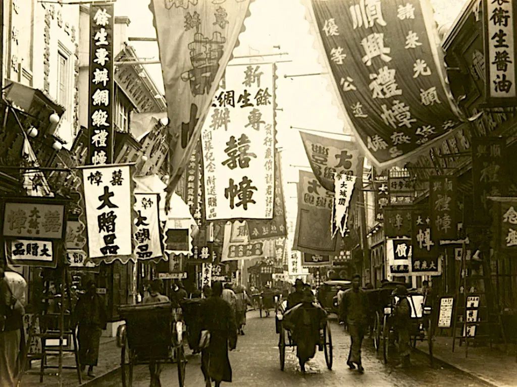 Pan Guangdan: North China and South China - iMedia