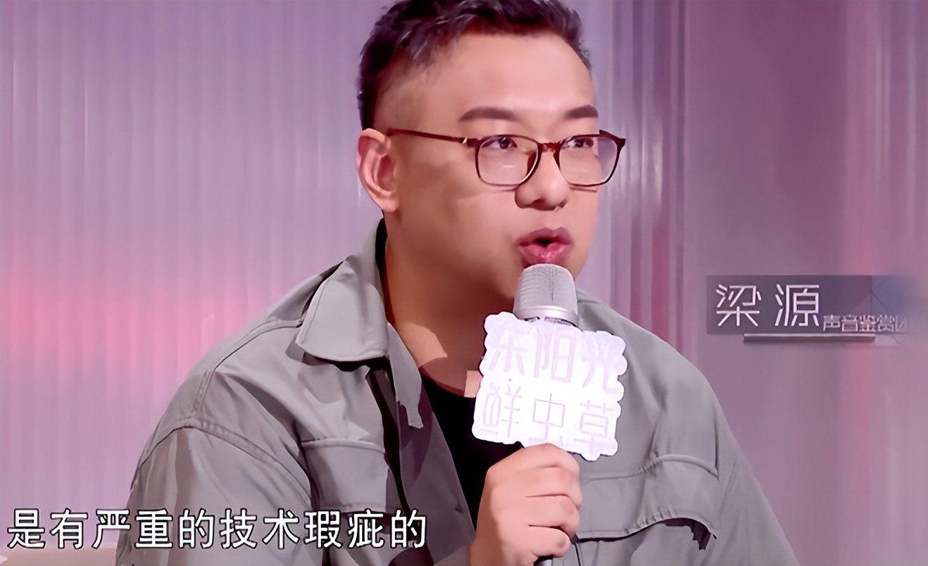 "The Voice of God 4" premiered, the little ghost Wang Kailin turned ...