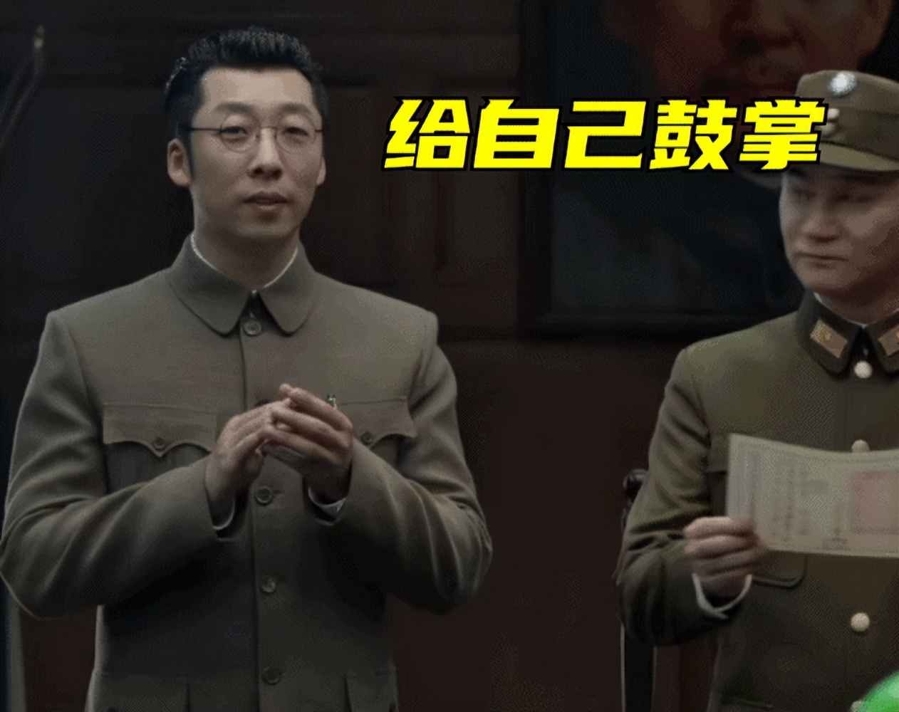 Zhang Zixian: From the rebel "Wang Shi'an" to the ordinary road "Lu ...