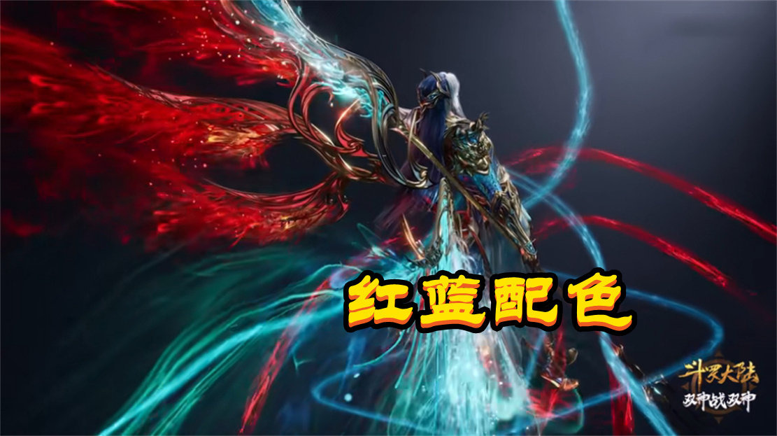 The coexistence of Tang San's two gods was exposed, and he obtained two ...