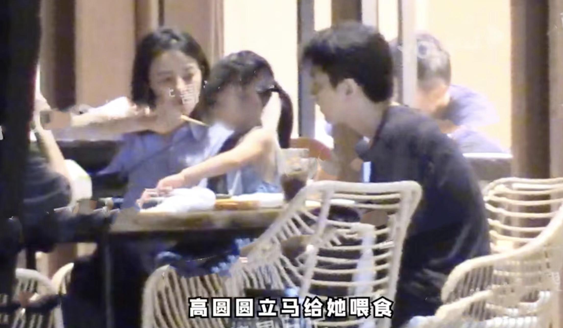 Gao Yuanyuan Zhao Youting took her daughter to dinner, a family of ...