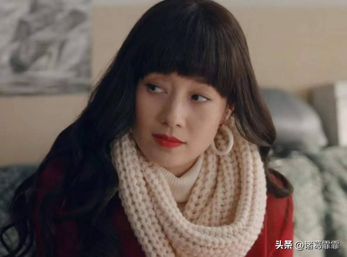 Even if there is a lesson from the past, 47-year-old Ma Yili still ...