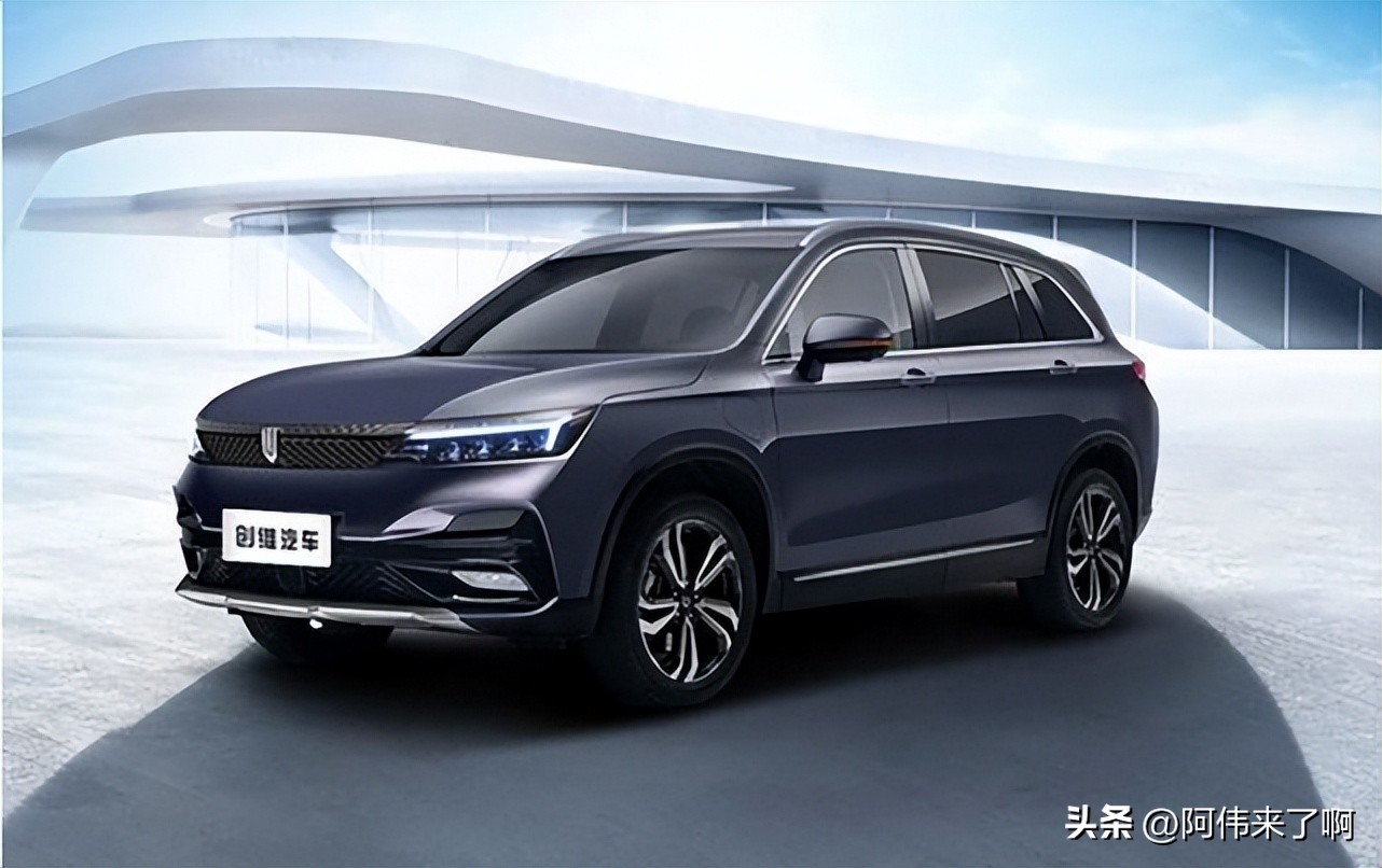 Skyworth EV6 and SAIC MARVEL R, who is suitable to buy - iNEWS