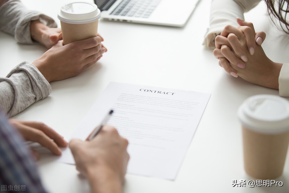 A good set of customer fission models are designed - iNEWS