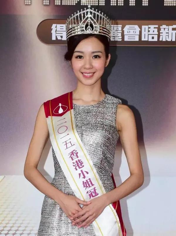 Previous Miss Hong Kong Champions - iNEWS