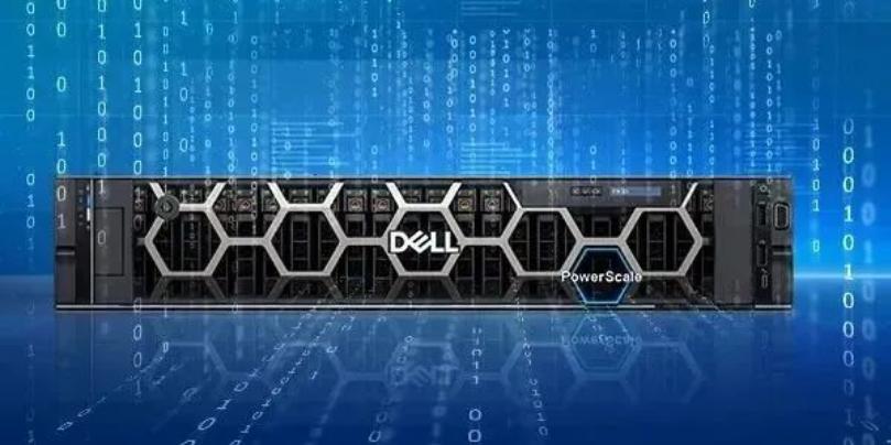 PowerScale OneFS: Integration of software and hardware, continuous ...