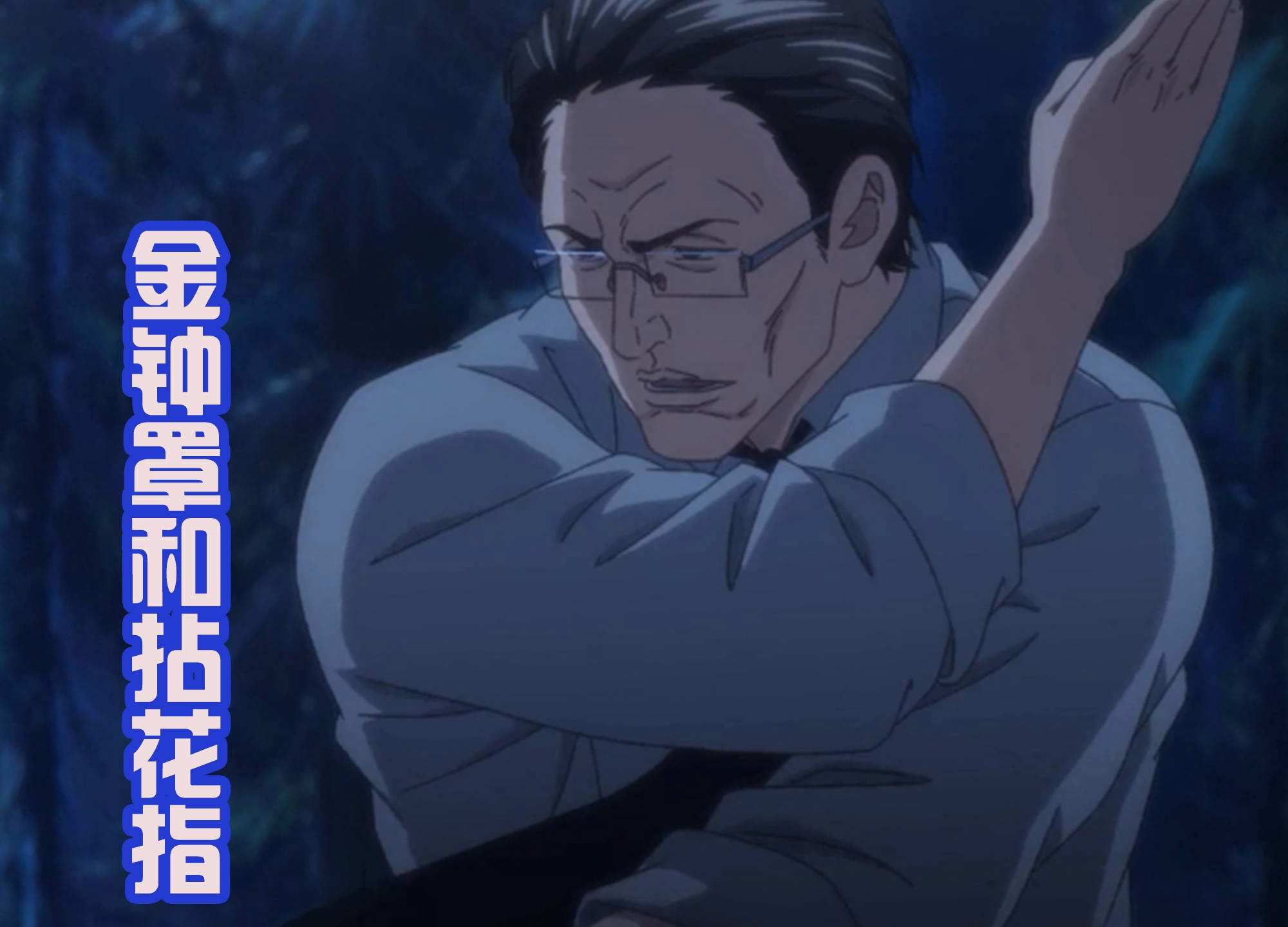 How to evaluate [Under One Person] Xiao Zizai: The carefree and ...