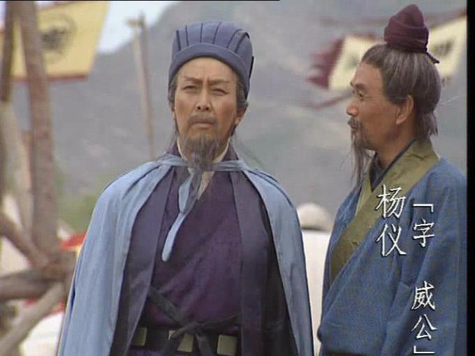 Why did Zhuge Liang just arrange for Ma Su to kill Wei Yan? Could it be that Ma Su is really ...