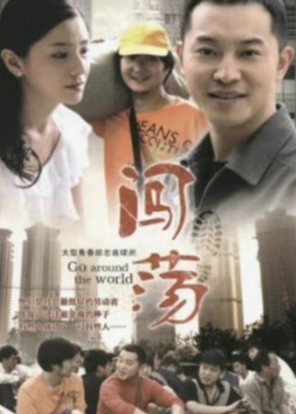 Looking at Hu Ke Shayi's marriage after 11 years, Sha Yi has not ...