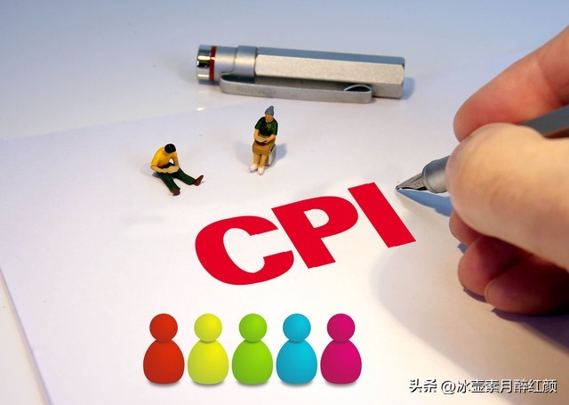 Deposits have increased sharply and consumption has shrunk. The reason ...