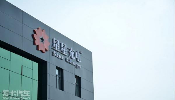 Shao Danwei, founder of Xingxing Charge, has experienced a very magical ...