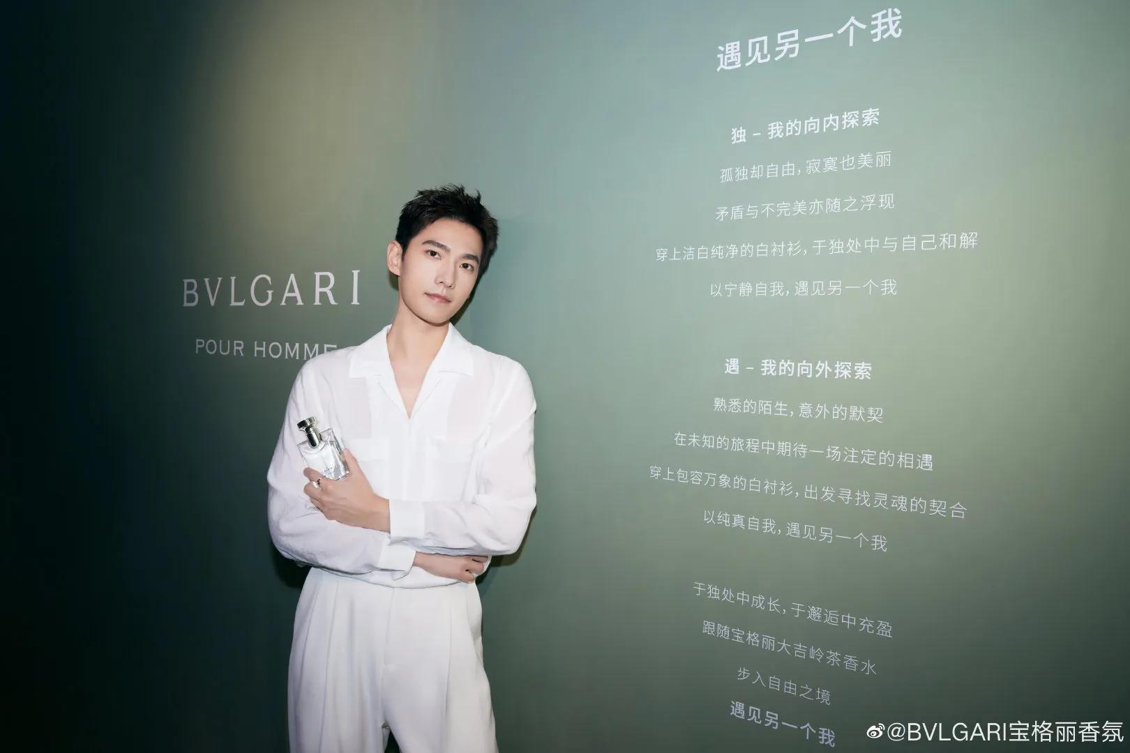 Yang Yang's 2013 and 2023, ten years have not left any traces of time ...