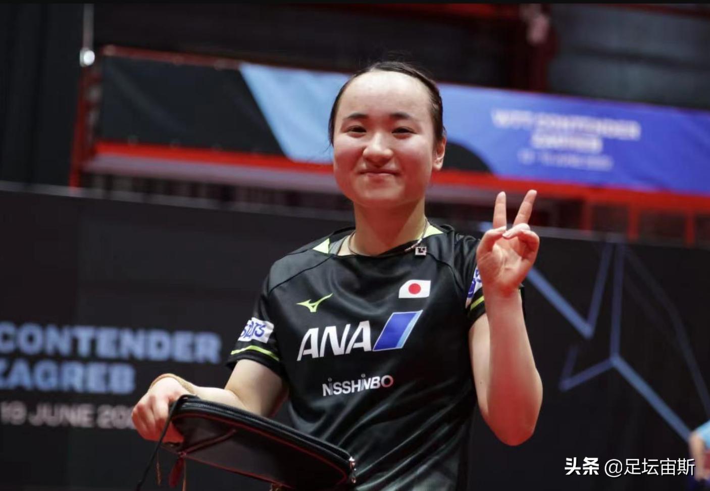 Table Tennis Federation World Ranking: Xiang Peng soared 31 places, Ito ...