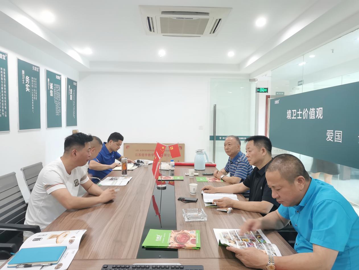 [Red Zheshang 066] Walk into the enterprise to listen to the voice of ...