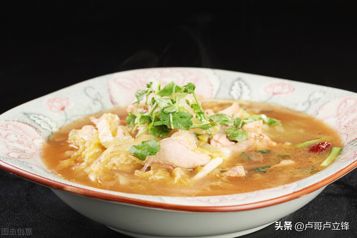 Are the descendants of Yan and Huang an inferior nation?Double standard ...