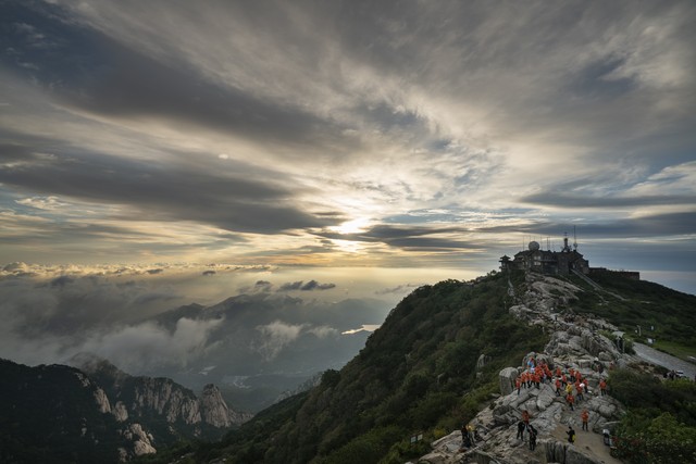 Ancient Strange Books - "Shan Hai Jing" Classic Strange Talk Collection ...