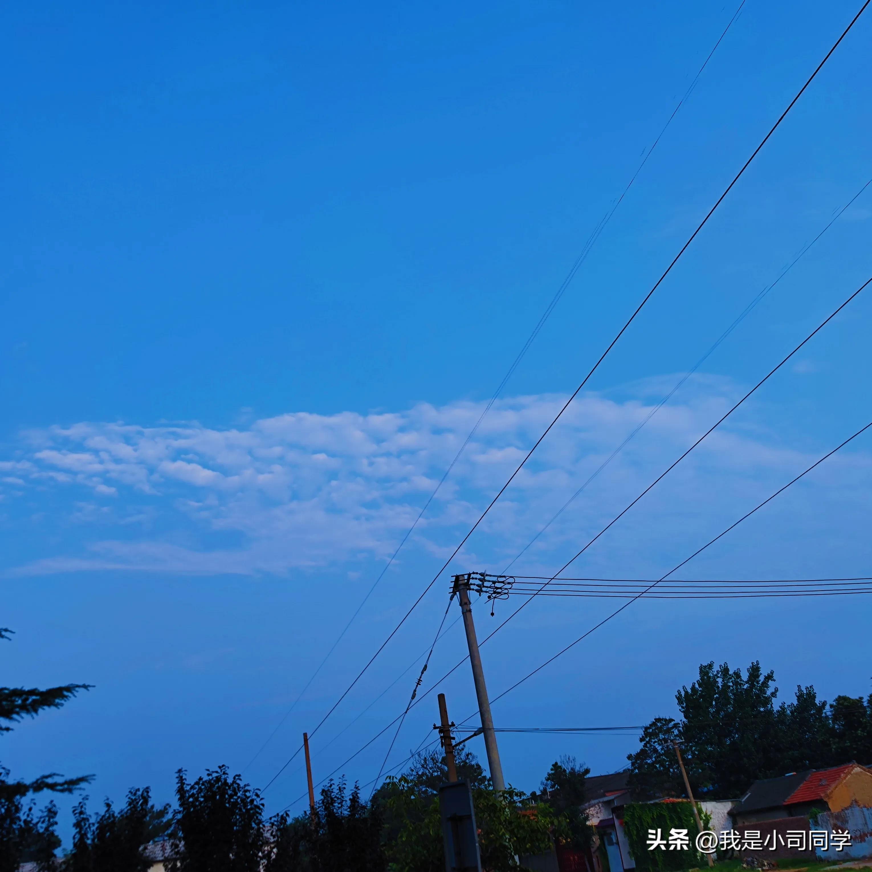 In the end, who cured my mental internal friction? - iNEWS