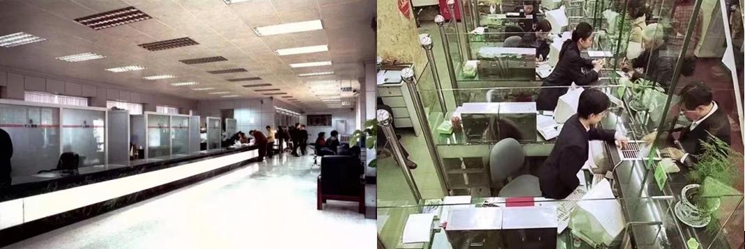 The Change History of Bank Core System and New Construction Model in ...