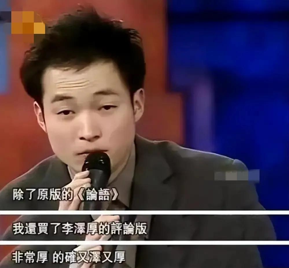 "Lu Xiucai" Yu Entai: After many years of debut, he has been criticized ...