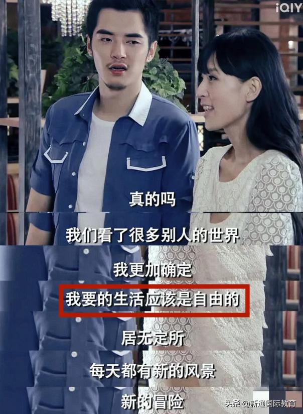 From understanding Wanyu to becoming Wanyu, we can do this! - iMedia